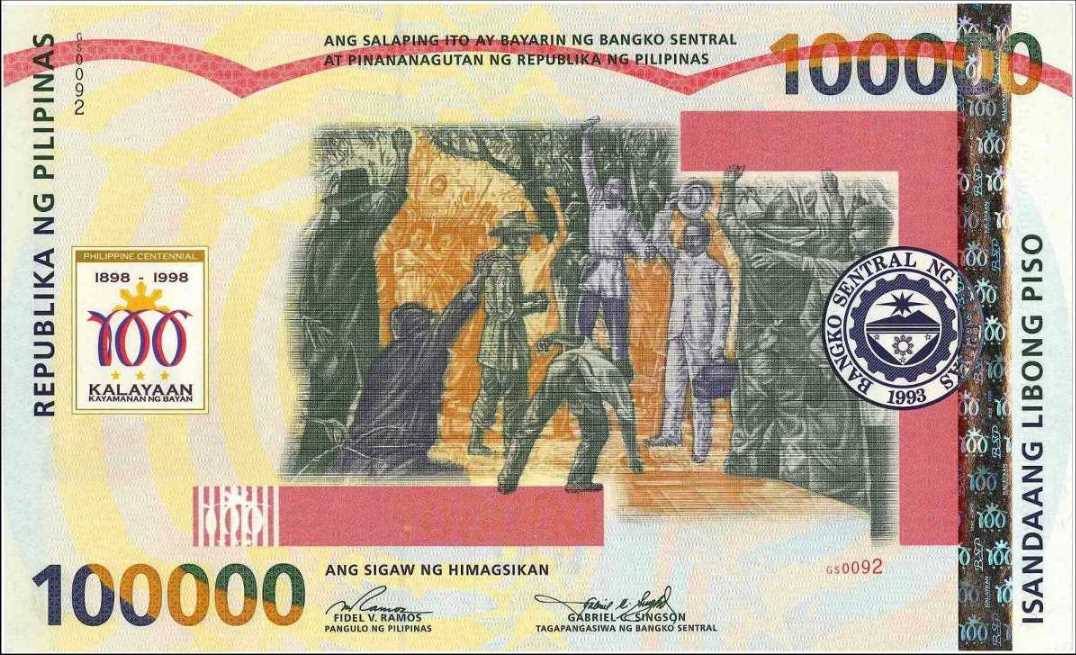 Philippine 100 000 Peso Banknote Currency Wiki Fandom Philippine 100 000 Peso Banknote Currency Wiki Fandom