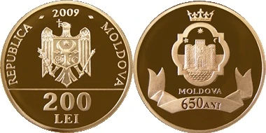 Moldovan 200 leu coin | Currency Wiki | Fandom