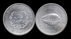 Guinean 50 cauri coin | Currency Wiki | Fandom