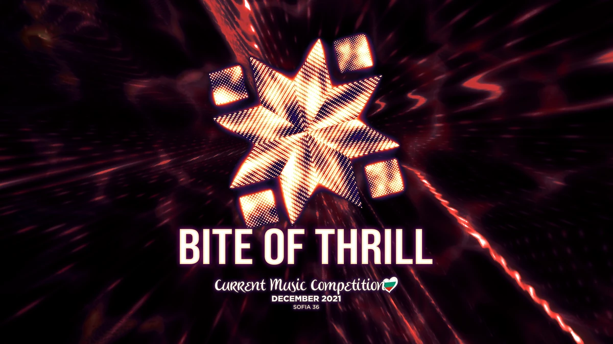 December 2021 | Current Music Competition Wiki | Fandom