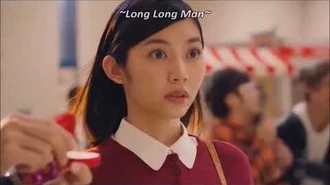 Long Long Man | Cursed Commercials Wiki | Fandom