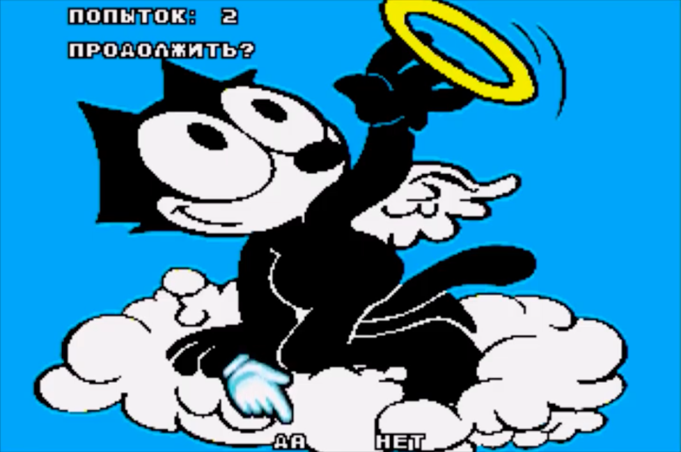Felix the Cat (Game Over) | Cursed Videos Wiki | Fandom