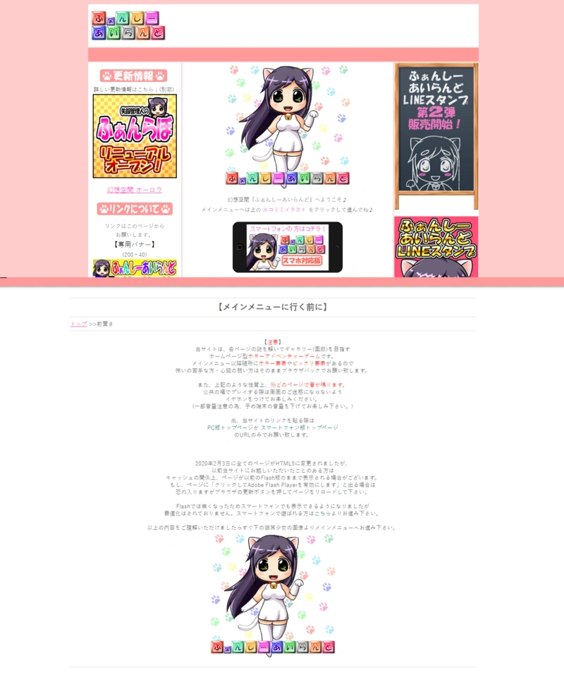 Category:Memes | Cursed Videos Wiki | Fandom