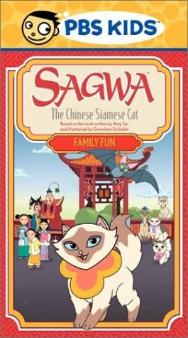 Opening and Closing to Sagwa, the Chinese Siamese Cat: Family Fun (2003 ...