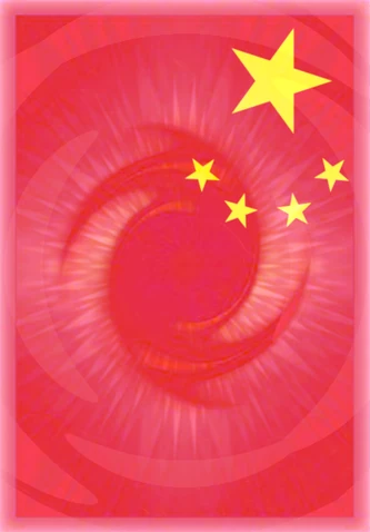 Transmigrate @Ignister | Custom Cards DeviantArt Wiki | Fandom