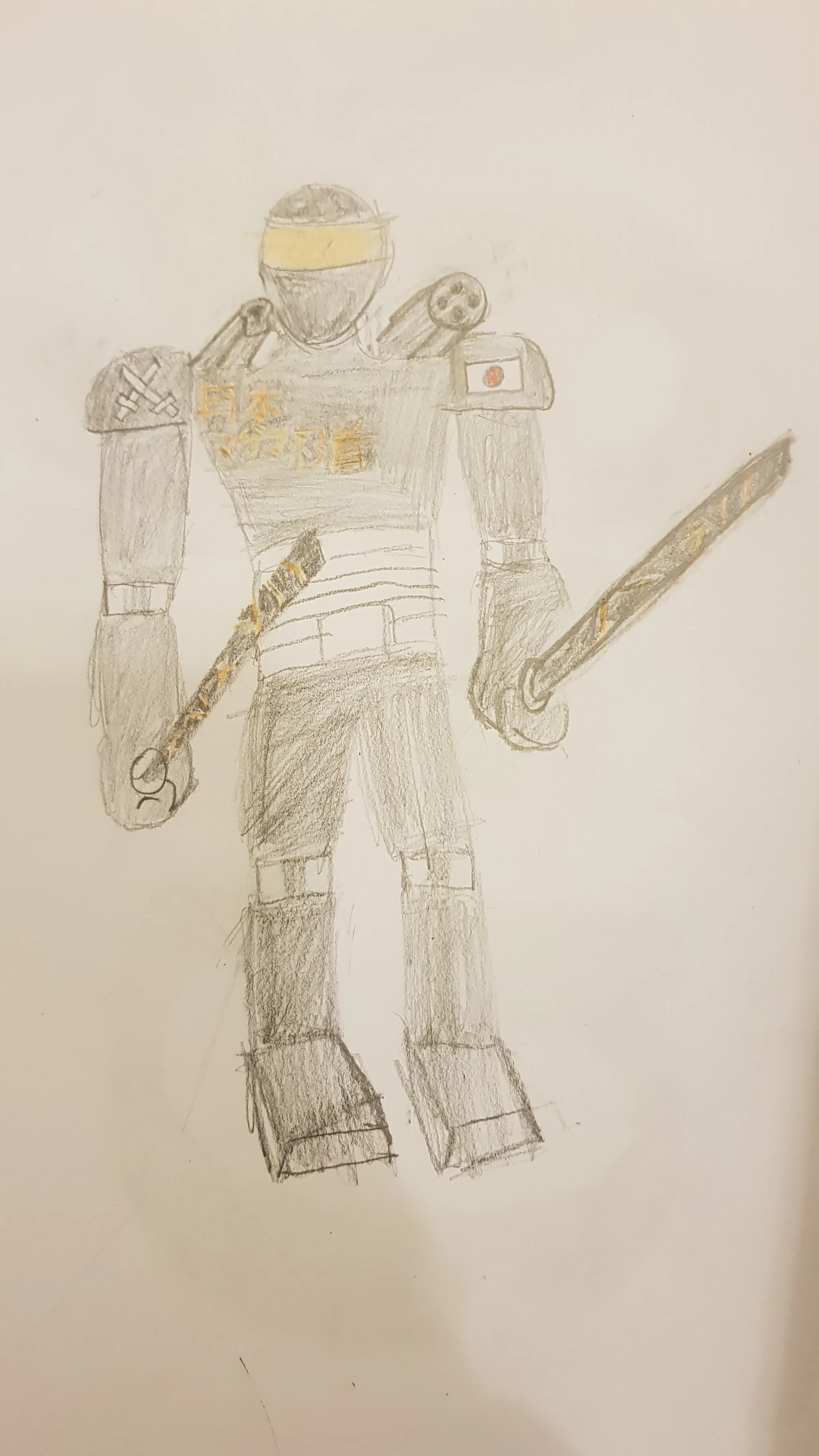 Magma Ninja | Custom Pacific Rim Wiki | Fandom