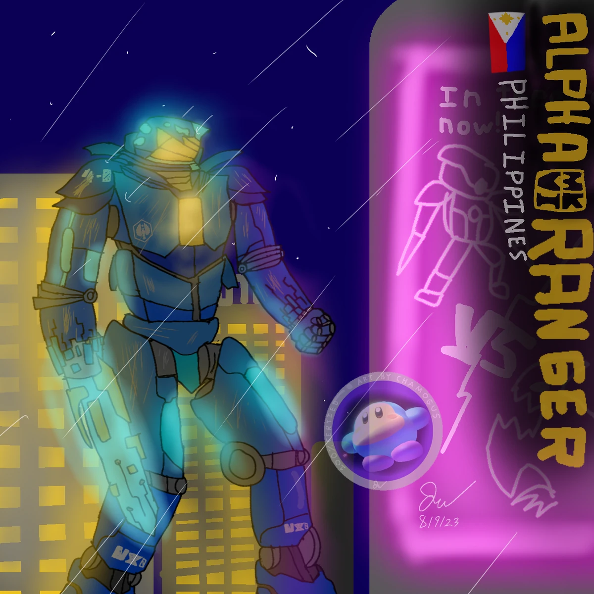 Alpha Ranger | Custom Pacific Rim Wiki | Fandom
