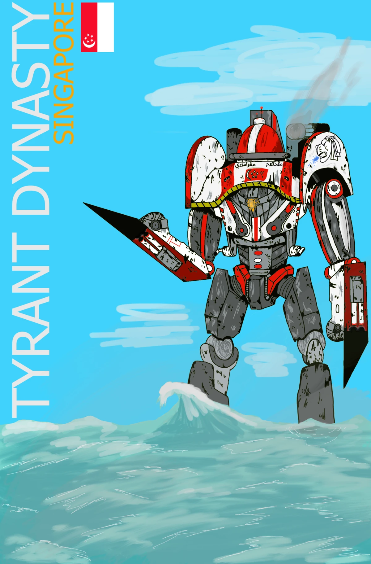 Tyrant Dynasty | Custom Pacific Rim Wiki | Fandom