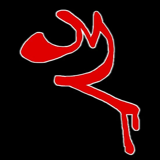 Red Army | Custom World RP Wiki | Fandom