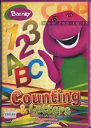 Thai language videos | Custom Barney Wiki | Fandom