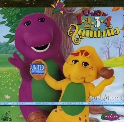 Barney S 1234 Seasons Custom Barney Wiki Fandom