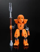 Noima | Custom BIONICLE Wiki | Fandom