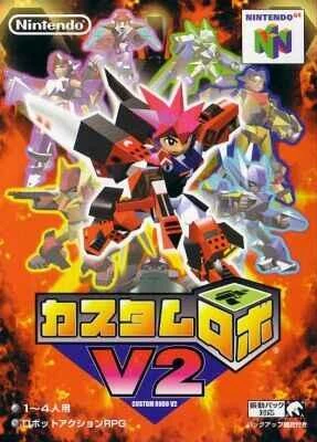 Custom Robo V2 | Robopedia | Fandom