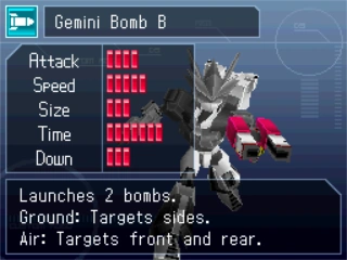Gemini Bomb B | Robopedia | Fandom