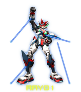 Ray 01 | Robopedia | Fandom