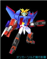 Ray Sky | Robopedia | Fandom