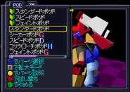 Standard Pod | Robopedia | Fandom