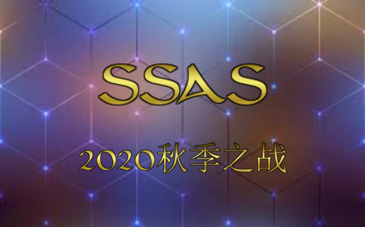 Spectacular SASUKE 9 | Custom Sasukepedia Wiki | Fandom