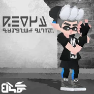 Cuttlelings | Splatoon Cuttlefish Expansion Wiki | Fandom