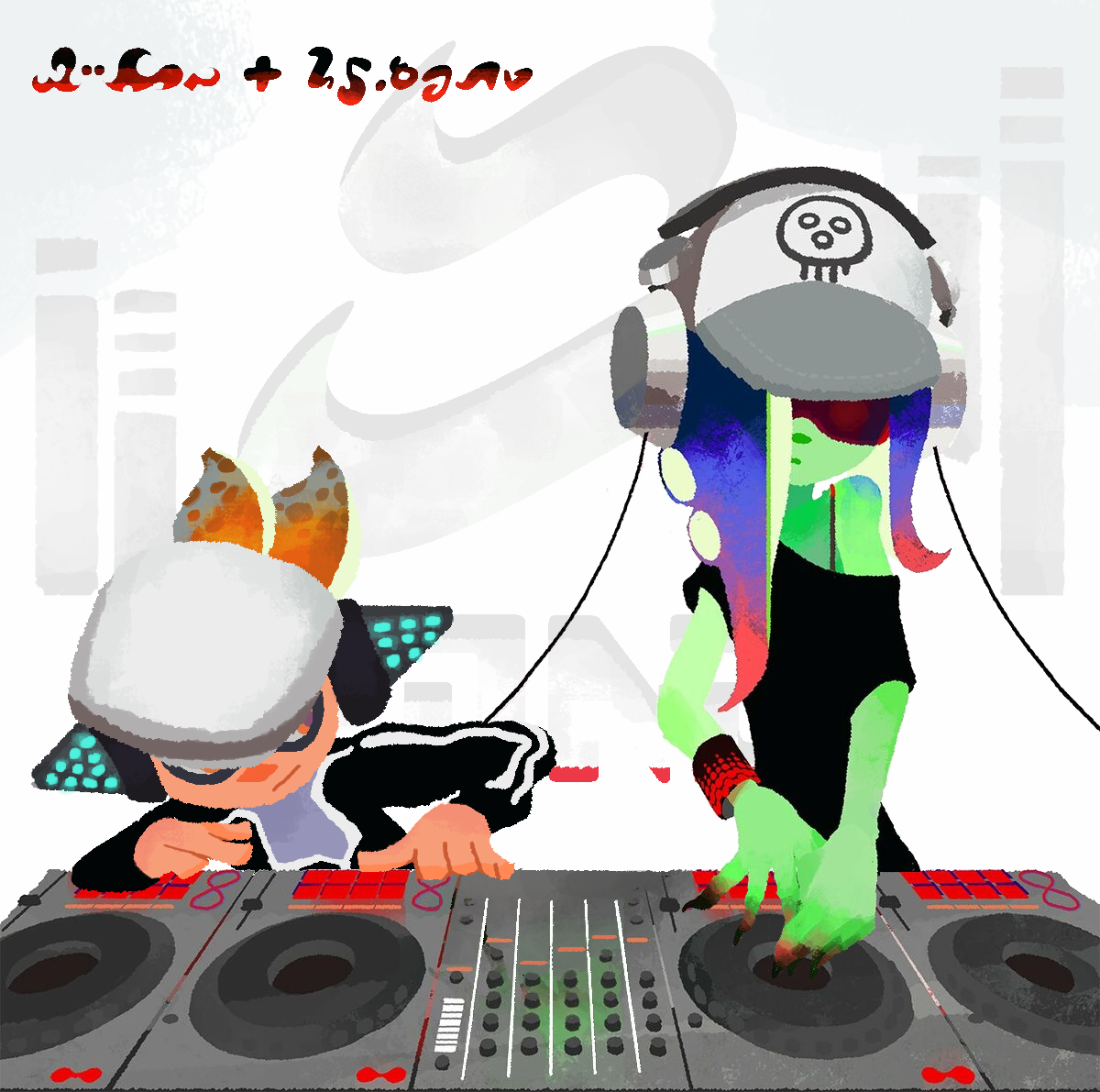 Dedf1sh x Sango | Splatoon Cuttlefish Expansion Wiki | Fandom