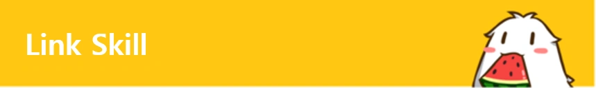 Link Skill | MapleStory M Wiki | Fandom