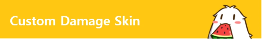 Custom Damage Skin System | MapleStory M Wiki | Fandom