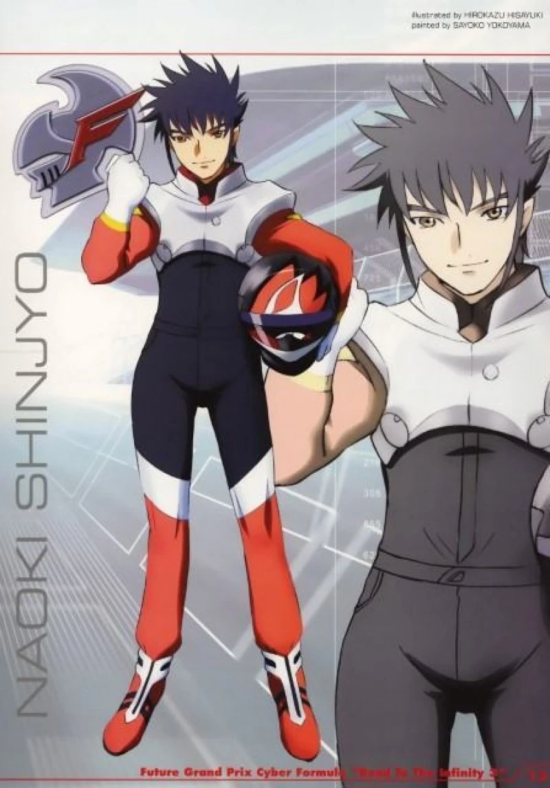 Naoki Shinjyo | Future GPX Cyber Formula Wiki | Fandom