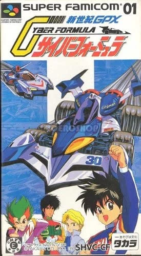 Future GPX Cyber Formula/Games | Future GPX Cyber Formula Wiki | Fandom
