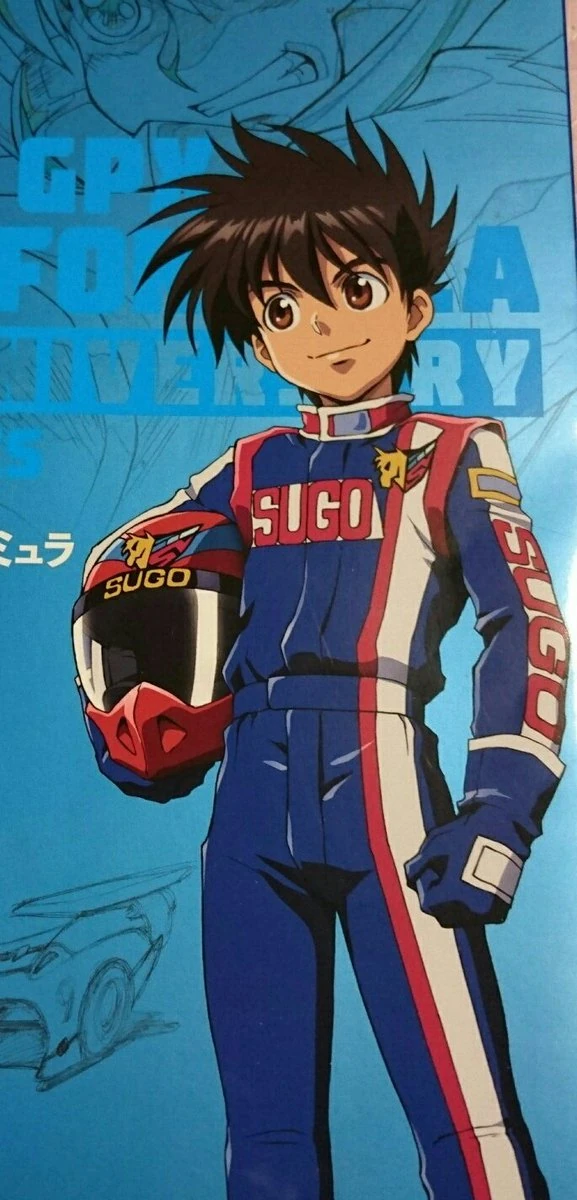Hayato Kazami | Future GPX Cyber Formula Wiki | Fandom