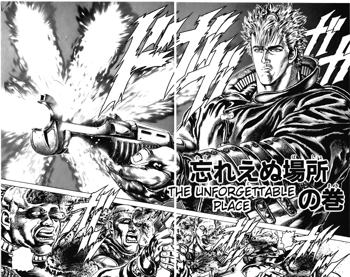 Chapter 6 | Cyber Blue Wiki | Fandom