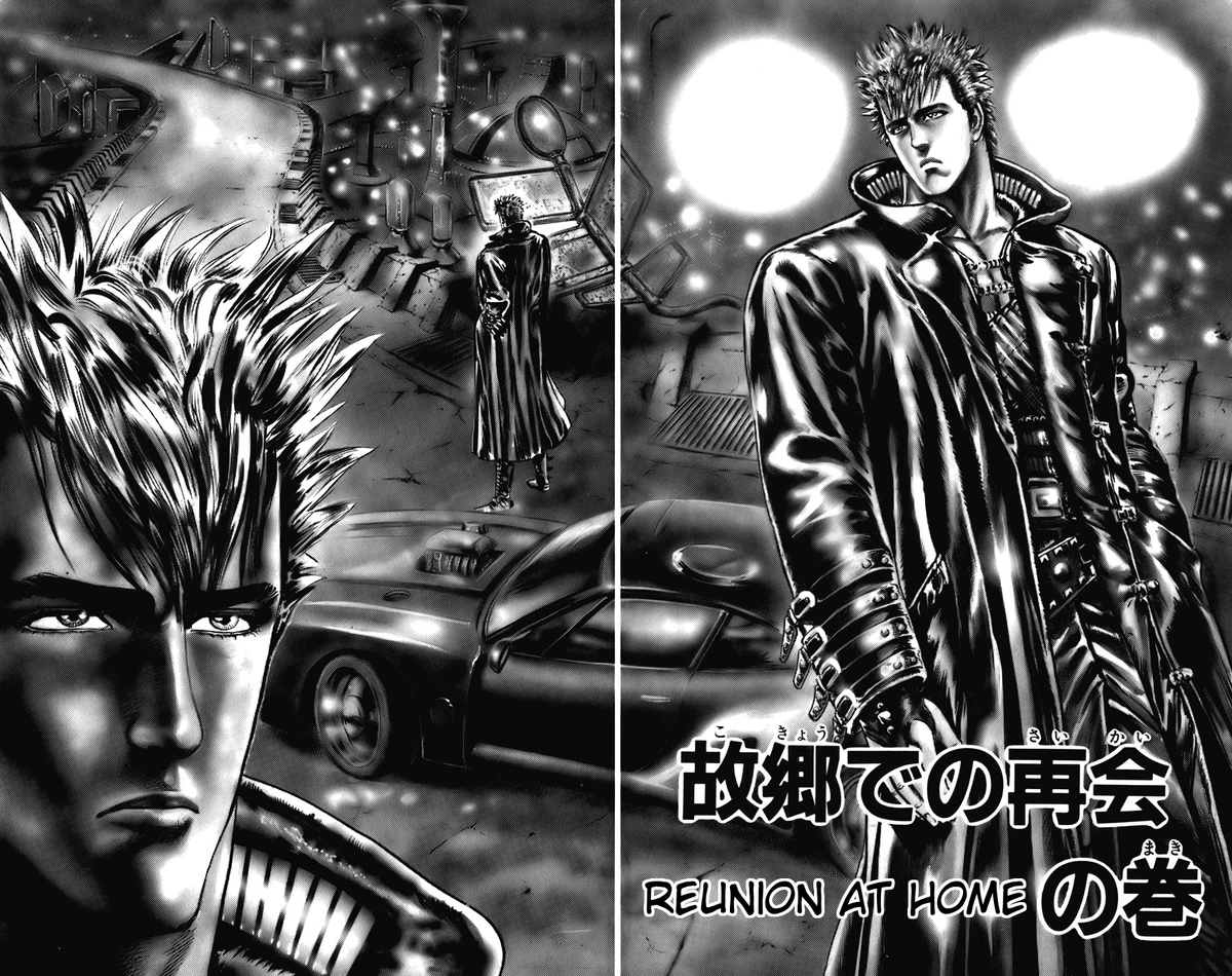 Chapter 5 | Cyber Blue Wiki | Fandom