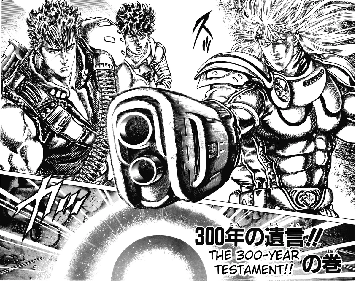 Chapter 9 | Cyber Blue Wiki | Fandom