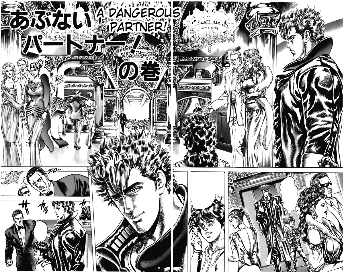 Chapter 14 | Cyber Blue Wiki | Fandom