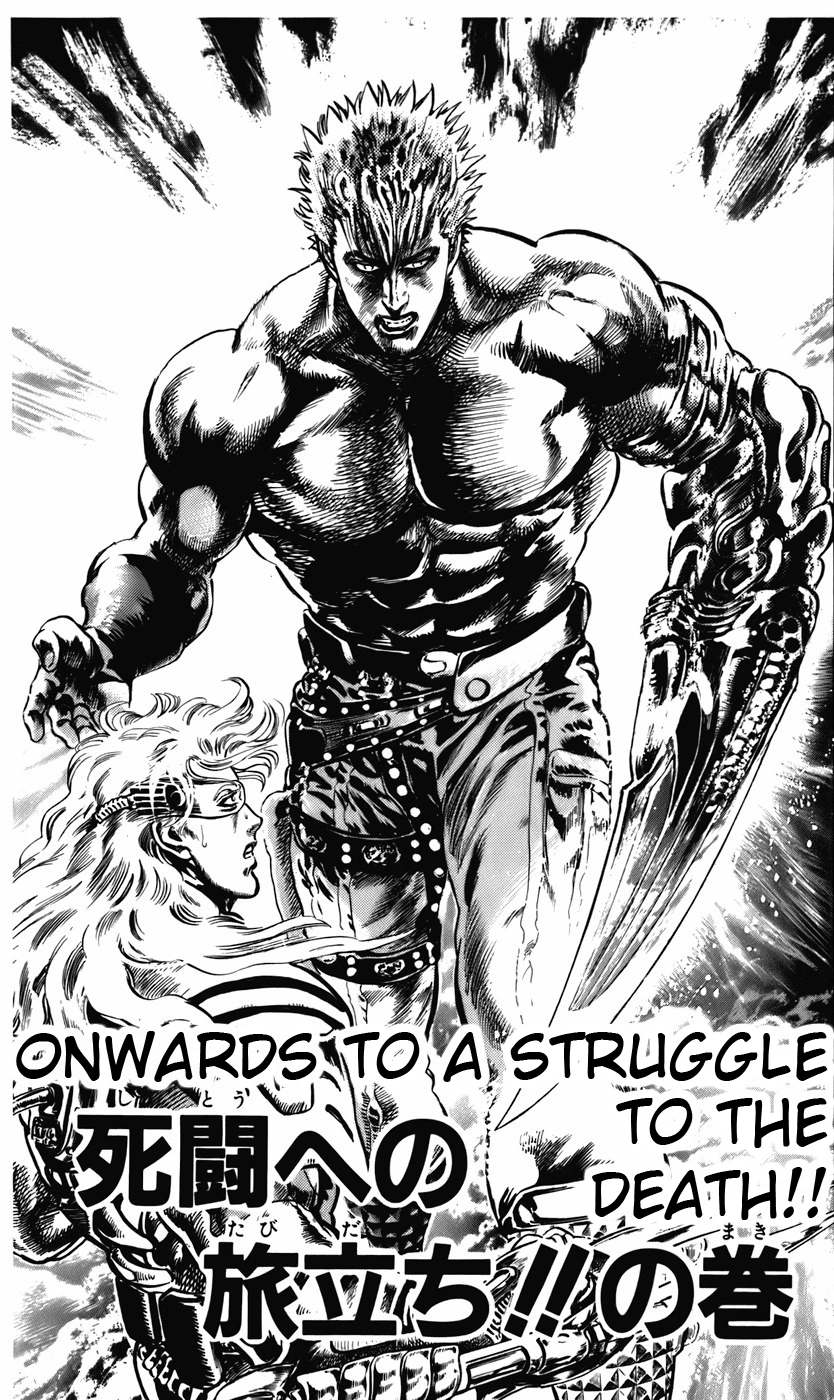 Chapter 11 | Cyber Blue Wiki | Fandom