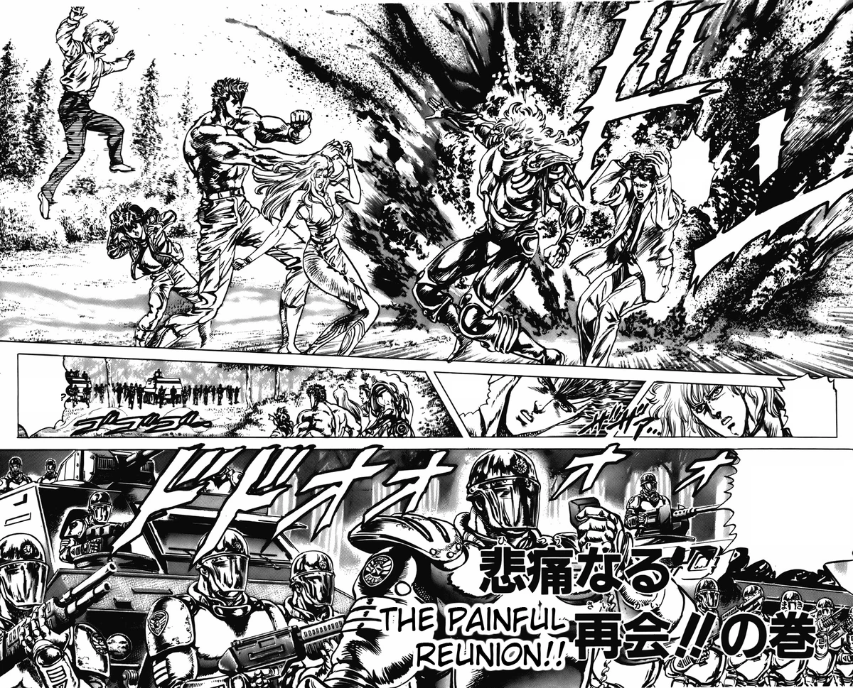 Chapter 23 | Cyber Blue Wiki | Fandom