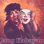 Kabayan | CyberCitizens | Fandom