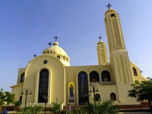 Centronom | Cyber Nations Wiki | Fandom