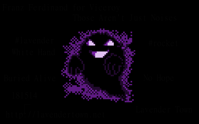Lavender Town | Cyber Nations Wiki | Fandom
