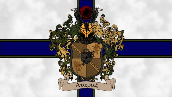 Atarax | Cyber Nations Wiki | Fandom