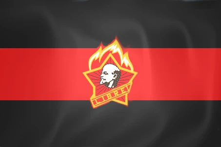 National Liberation Front | Cyber Nations Wiki | Fandom