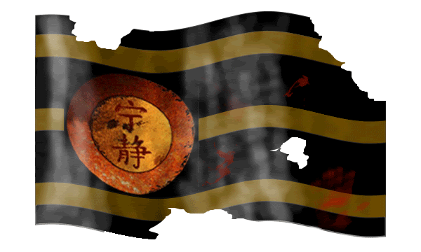 57th Overlanders (1st) | Cyber Nations Wiki | Fandom