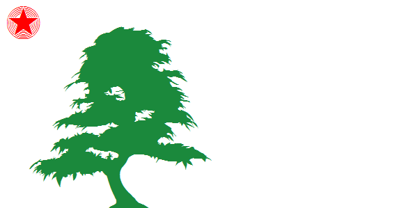 Treeland | Cyber Nations Wiki | Fandom