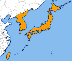 Rokkenjima | Cyber Nations Wiki | Fandom