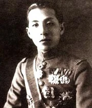 Lance Wang | Cyber Nations Wiki | Fandom