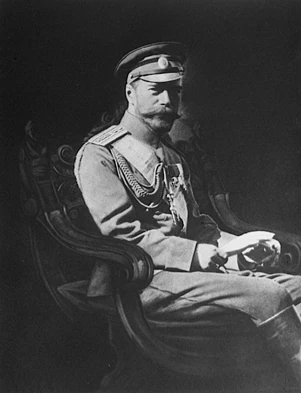 Nicholas II | Cyber Nations Wiki | Fandom