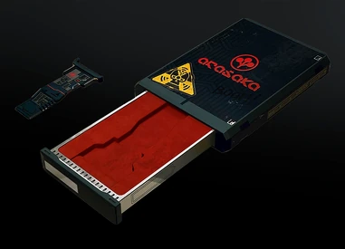 The Arasaka Shipping Shard | Cyberpunk 2089 Wiki | Fandom