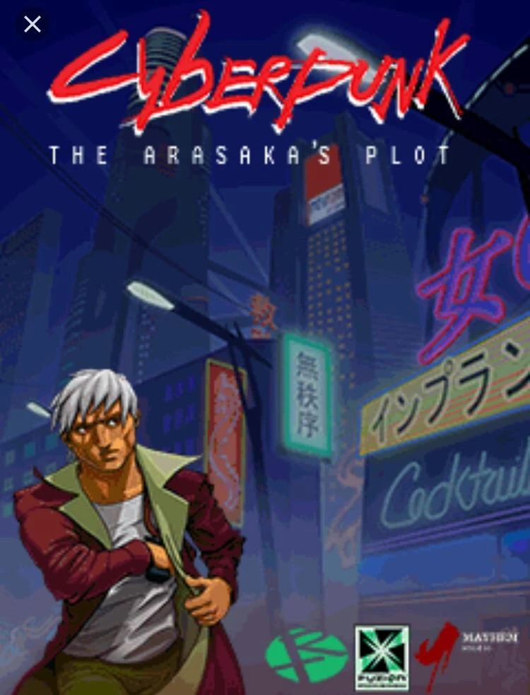 Cyberpunk: The Arasaka's Plot | Cyberpunk Wiki | Fandom