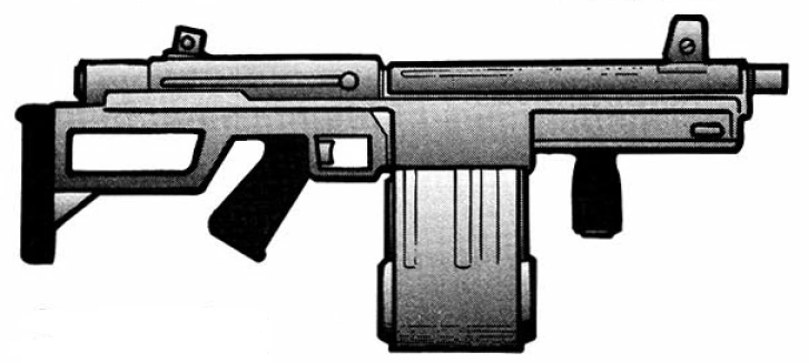 Constitution Arms Deluge Crowd Control Weapon | Cyberpunk Wiki | Fandom