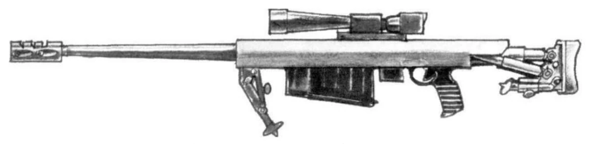 Barrett-Arasaka Light-20 | Cyberpunk Wiki | Fandom