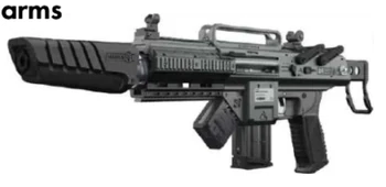 Arasaka Prototype Variable Assault Rifle | Cyberpunk Wiki | Fandom